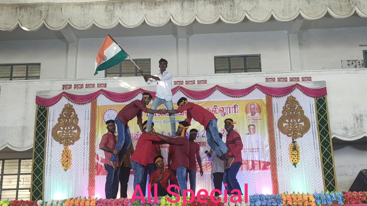 dusi polytechnic college program / annual day pyramid 2020 - YouTube
