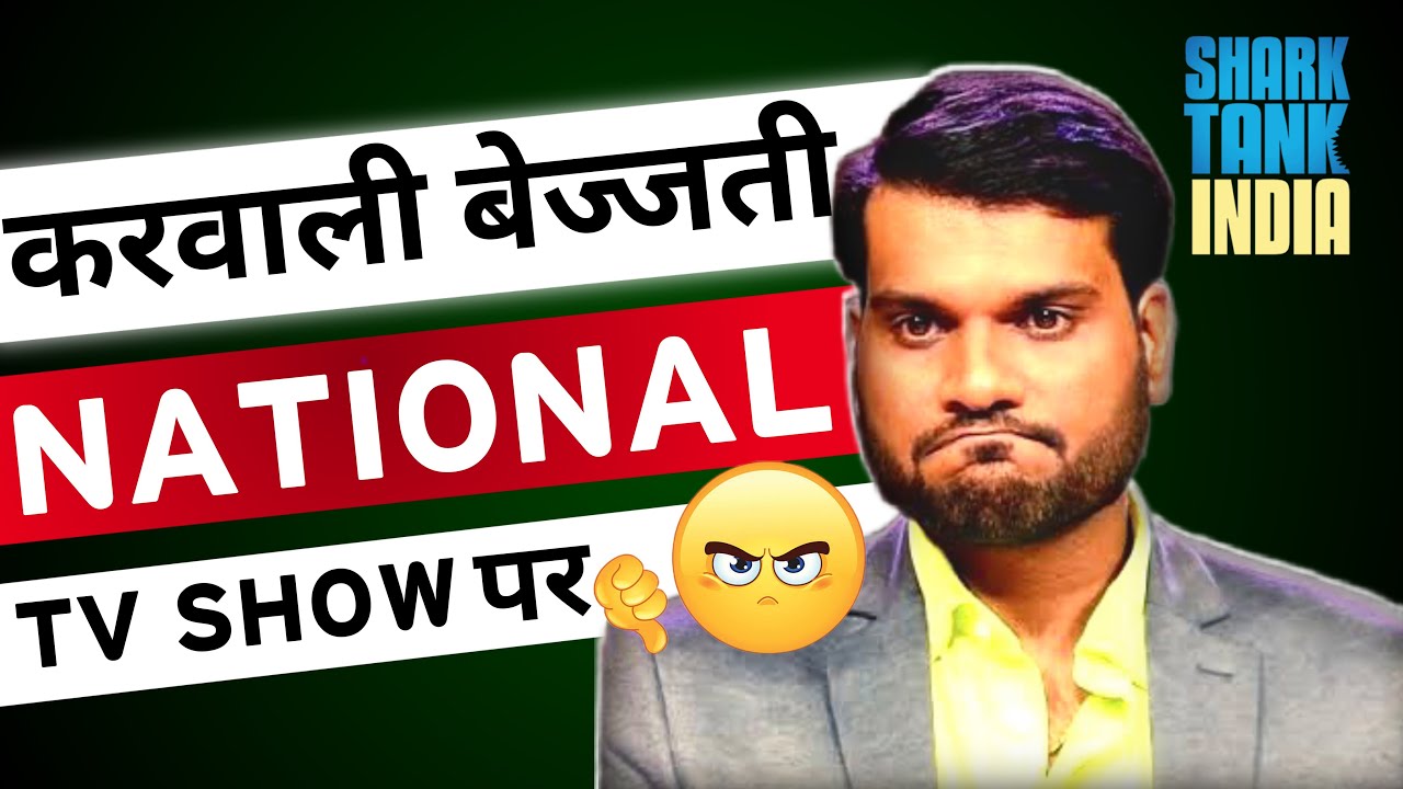 Arvind Arora in shark tank India | A2motivation by Arvind Arora | STOP ...