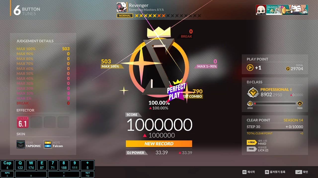 DJMAX | Revenger 6B NM 7 PERFECT PLAY - YouTube