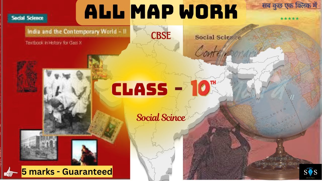 Map Work of Class 10th CBSE Board Complete the Class with blank Sheet ...