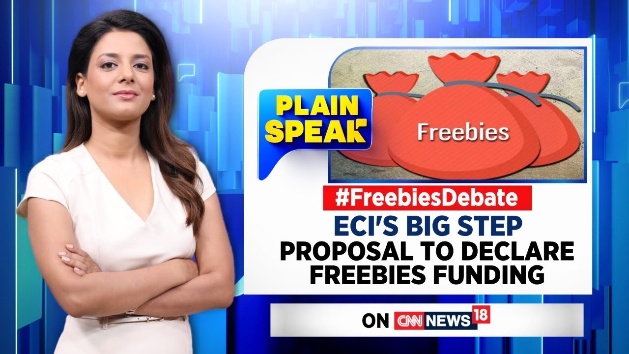 Freebies Debate | ECI Big Step Proposal To Declare Freebies Funding | Freebies Debate | English ...