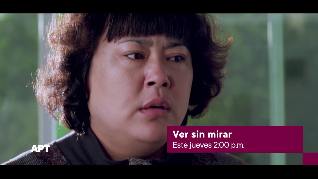 Ver sin mirar (TVPerú) - 04/07/2019 (Promo) - YouTube