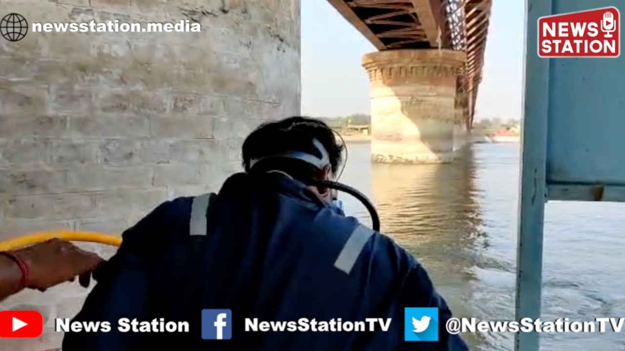 Railway inspects condition of Rajghat Narora Rail Bridge (Year 1874) on ...