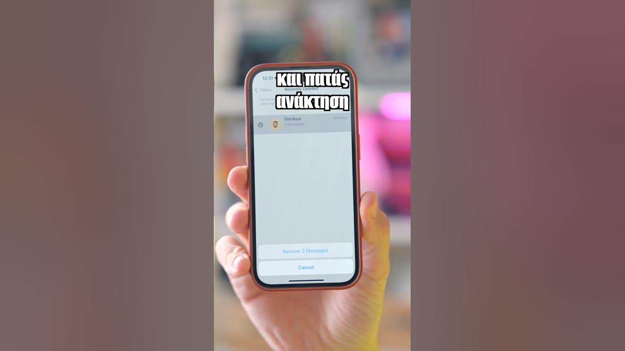How To Recover Messages On IPhone YouTube how-to-recover-messages-on-iphone-youtube