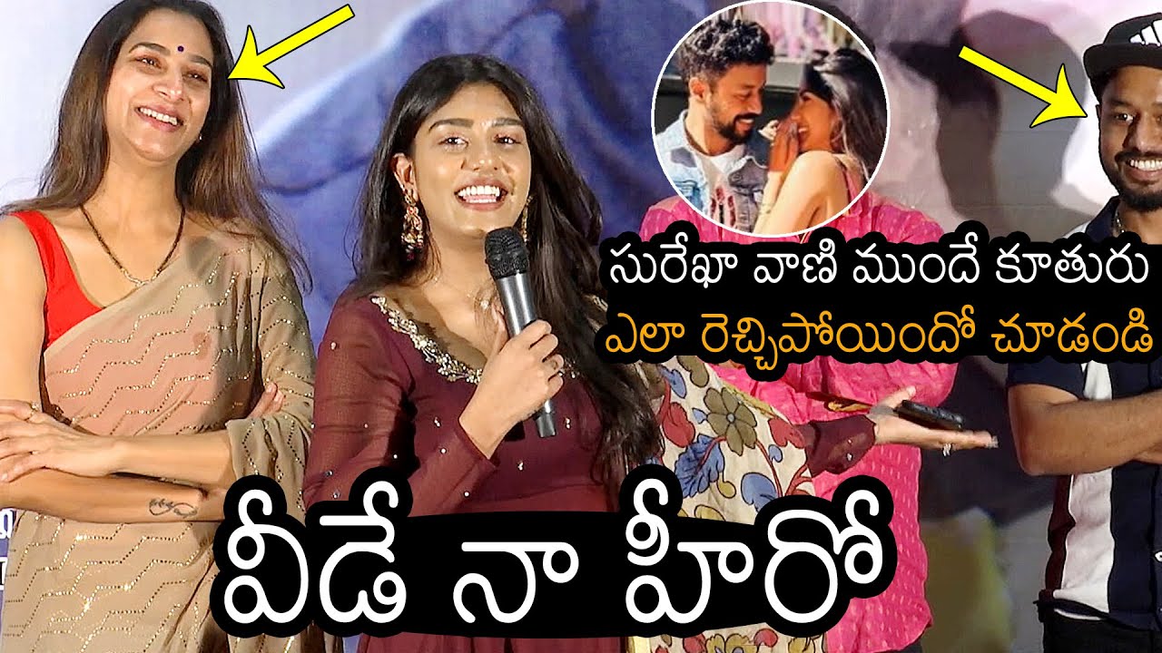 Supritha Naidu Lovely Words About Rocky Jordan Love In Front Of Her ...