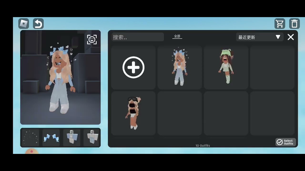 catalog avatar🌚 - YouTube