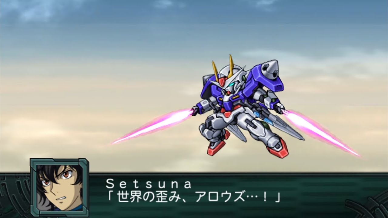 SRW Z2-2 : 00 Gundam All Attacks / Setsuna F. Seiei. - YouTube