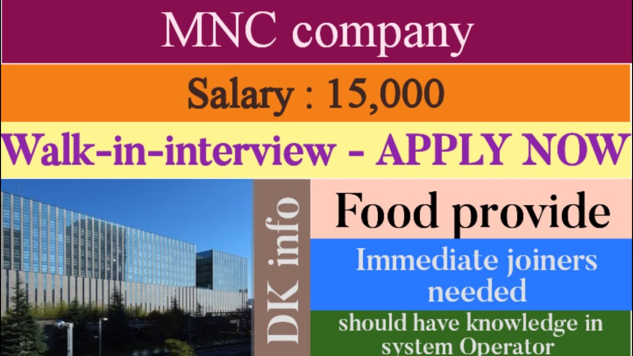 MNC Company Vacancies 2023 Tamilnadu Jobs Today LChennai Jobs Today mnc-company-vacancies-2023-tamilnadu-jobs-today-lchennai-jobs-today