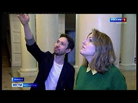 Давай поедем в Уналашку - премьера - YouTube
