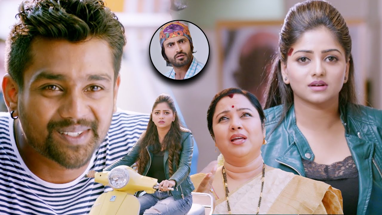 Pushparaj Latest Telugu Movie Part 2 | Rachita Ram | Haripriya ...