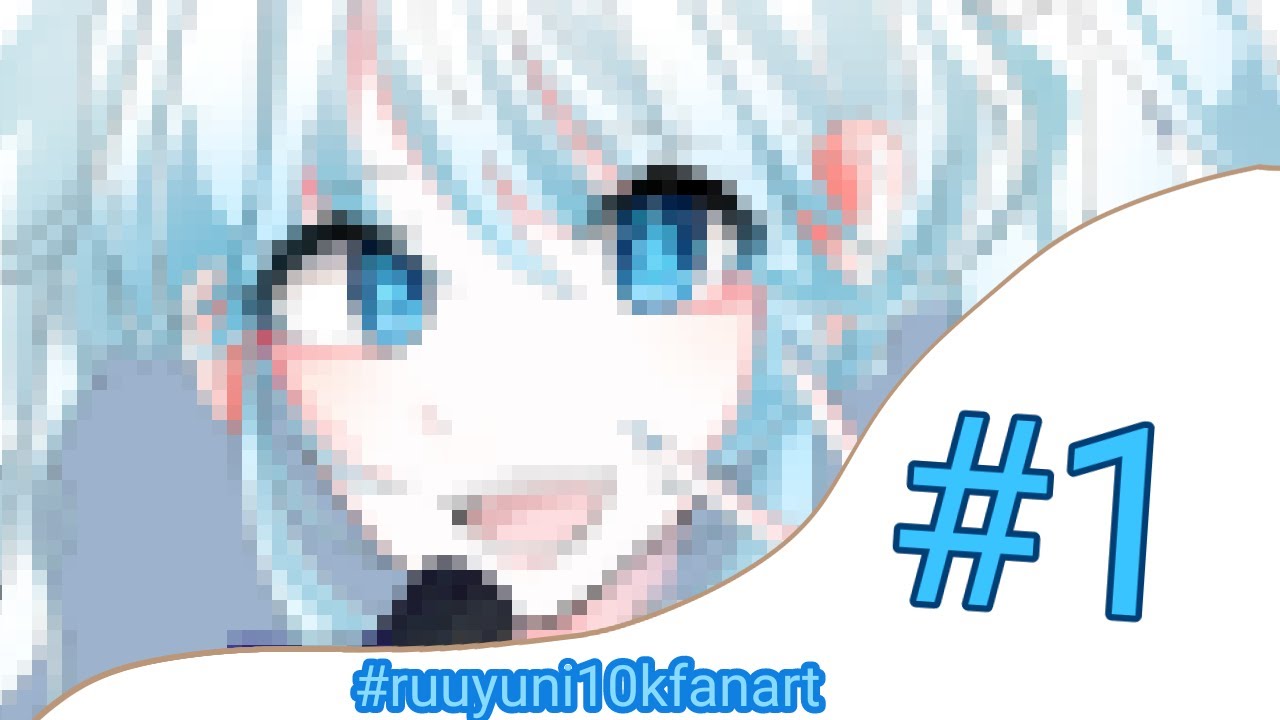 (( #ruuyuni10kfanart )) || part #1 || Ruuyuni^^ - YouTube