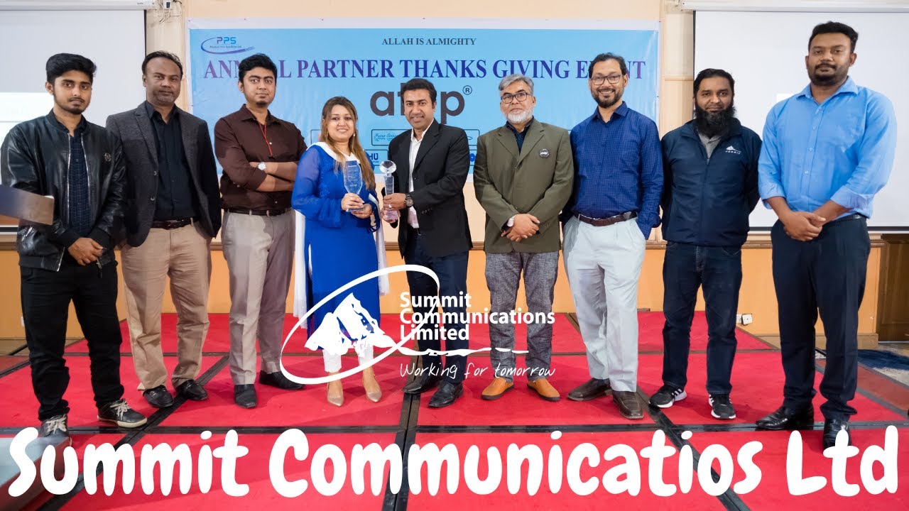 প্রোডাক্ট প্লাস সম্পর্কে সামিট কমিউনিকেশন কি বললো || Summit ...