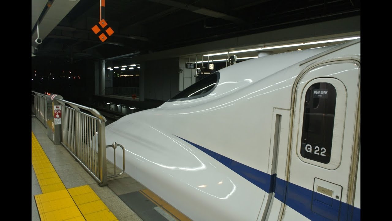 The Bullet Train Shinkansen Nozomi 99 north side window view from ...