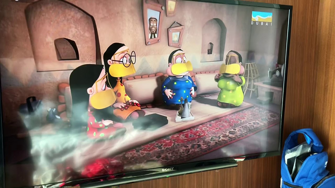 Arabic cartoon - YouTube
