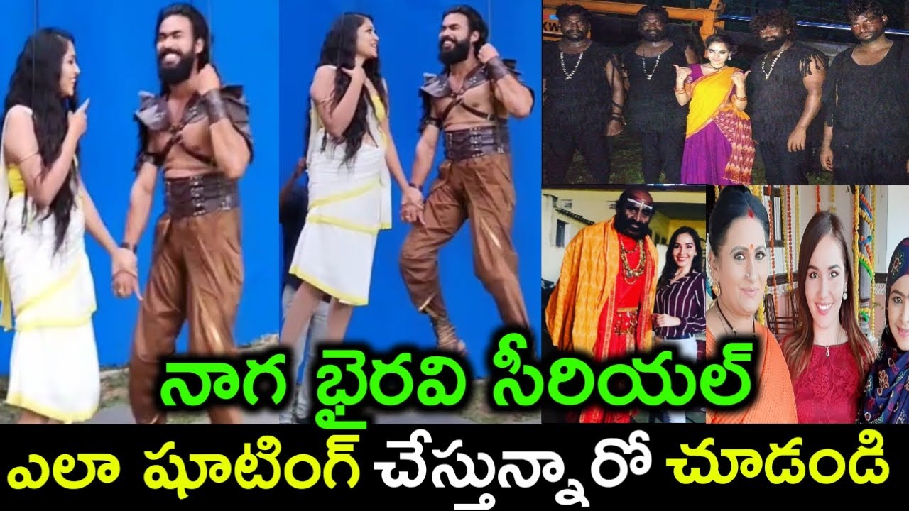 Naga Bairavi Serial Shooting Unseen Moments || Pavan sai,Yashmi gowda ...