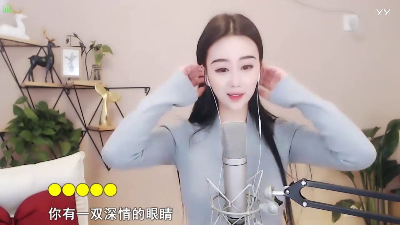 YY 1413【好声音乐美】2019年12月6日133006 - YouTube