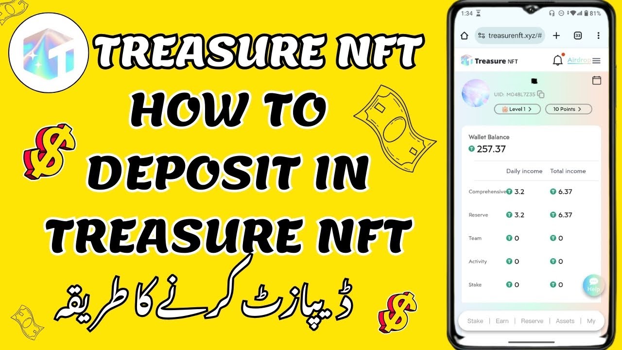 How to deposit in treasure nft | Treasure nft deposit video | TREASURE NFT - YouTube