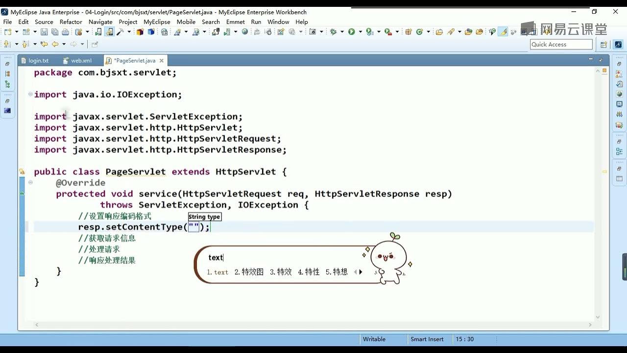 《Servlet和JSPJAVAEE基础教程》 3·1 servlet学习 登录练习登录页面&登录请求·1 - YouTube