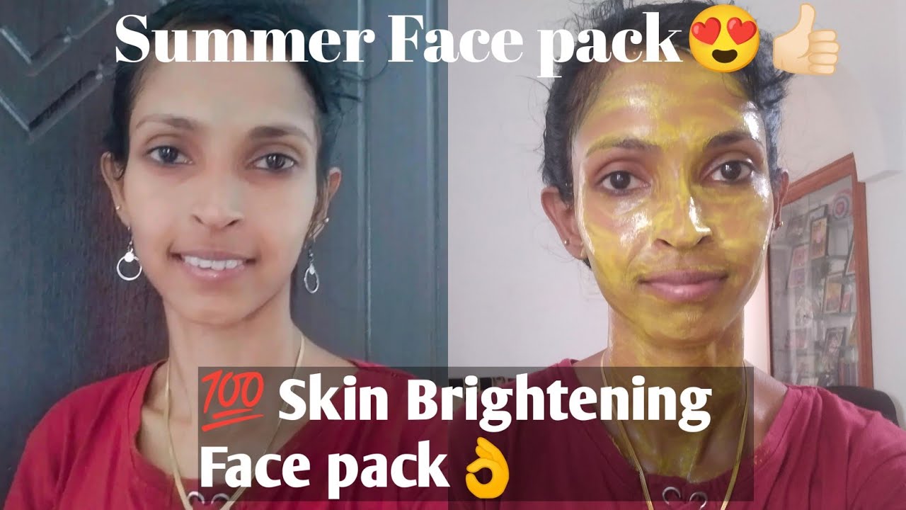💯Skin Brightening Summer Face pack @ Homemade😍👌👍🏻 - YouTube