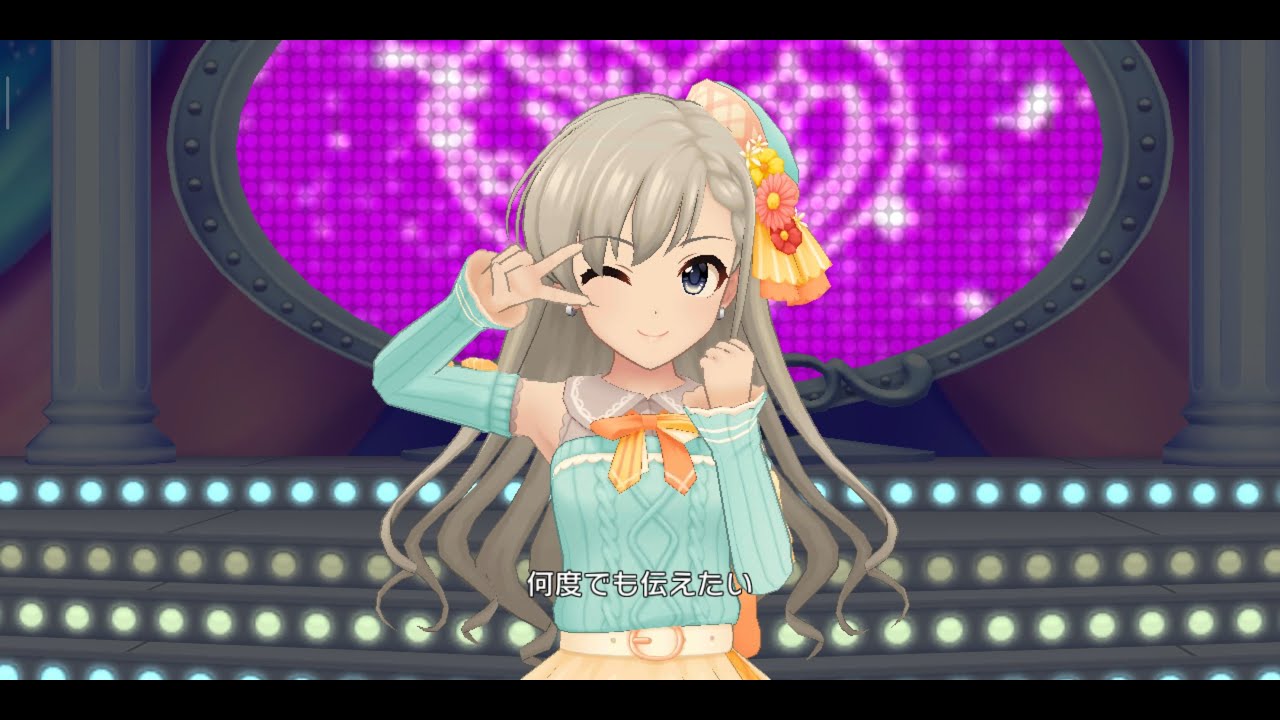 [デレステ] We're the friends! / Hisakawa Hayate 久川 颯 น้องฮิซาคาวะ ฮายาเตะ ...