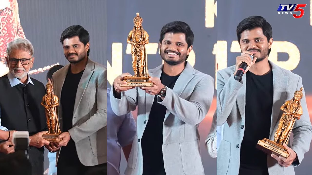Kalavedika NTR Film Awards Best Actor | Anand Deverakonda | TV5 ...
