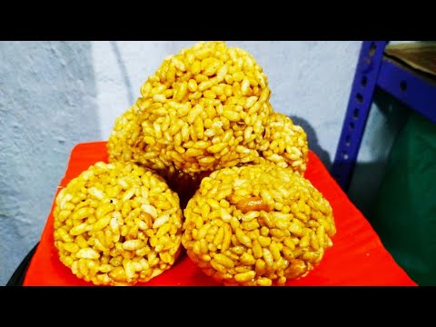 मुरही की लाई। मुरमुरा लड्डू। Sweet Popped-rice balls - YouTube