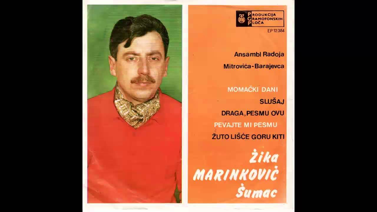 Zika Marinkovic Sumac - Zuto lisce goru kiti - (Audio 1969) HD - YouTube