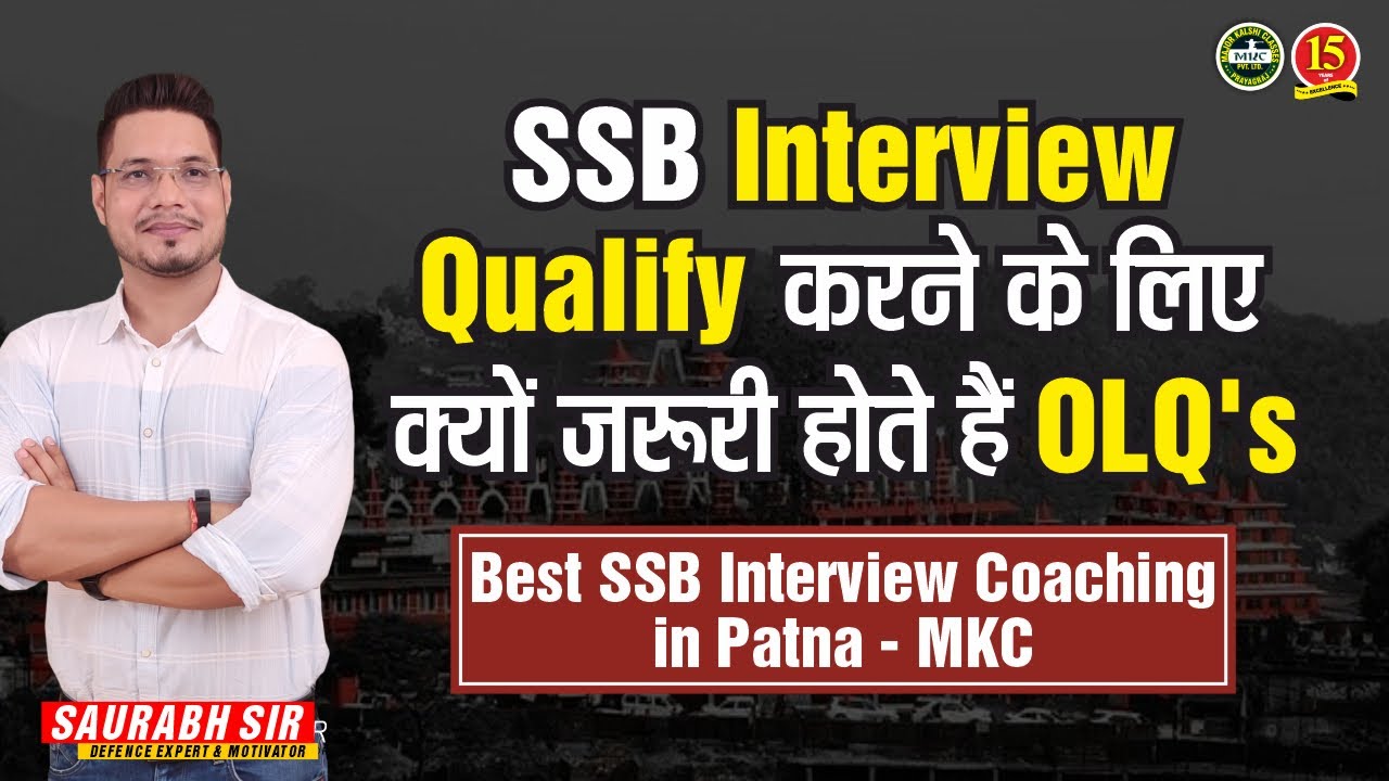 Best SSB Coaching in Patna | SSB Interview Coaching in Ranchi | SSB ...