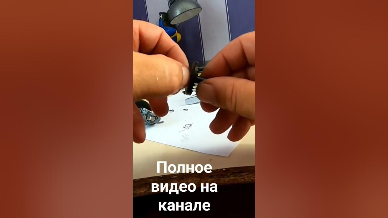 регулировка новой катушки Шимано Ультегра - YouTube