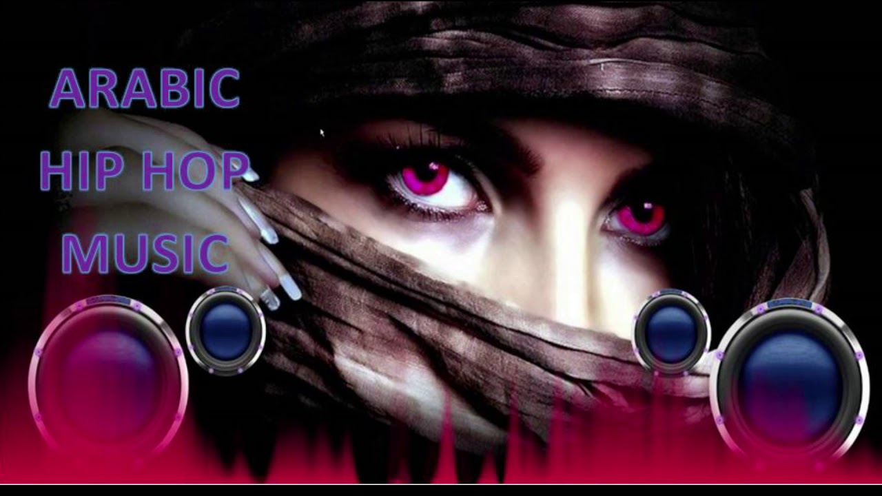 Arabic HIP HOP music by honey lemon | Arabic - YouTube