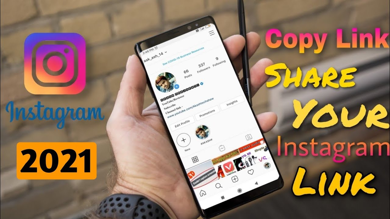 Instagram id ke link ko copy kaise kare |How to copy Instagram account ...