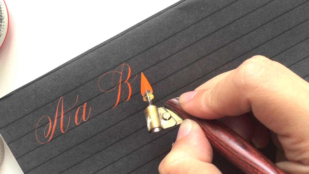 Calligraphy - Letter B - YouTube