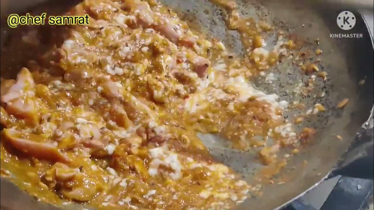 Murg ka Mokul | Bengali cuisine | Recipe | Chicken Recipe | Chef Samrat | Chef Recipe | Indian ...