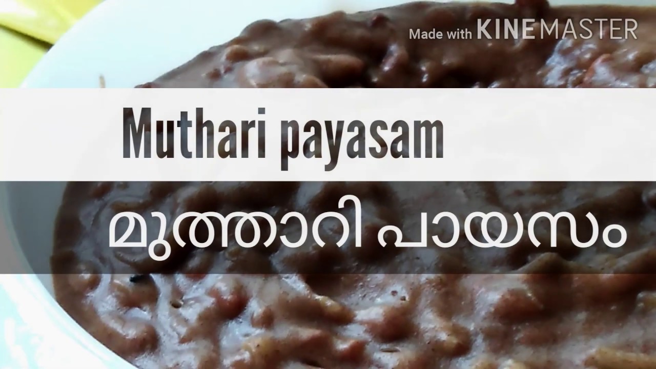 A healthy millet dish ||sweet payasam| raggi payasam/muthari payasam ...