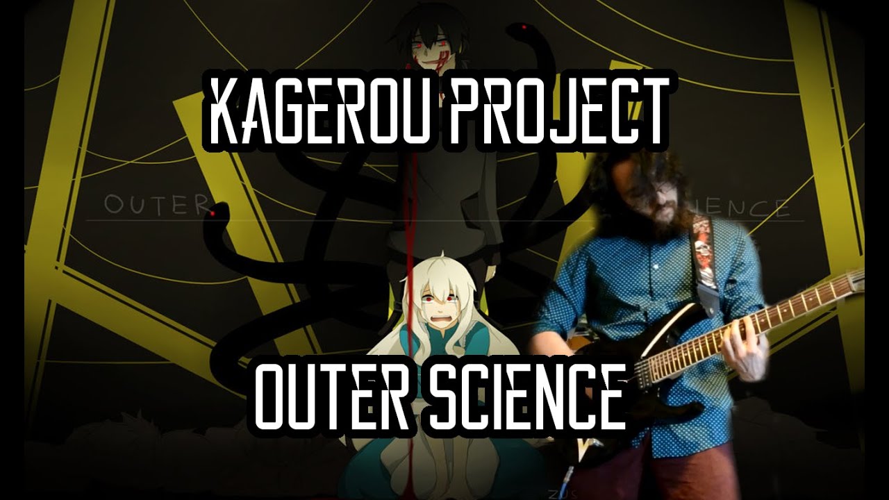 Kagerou Project Outer Science Wallpaper