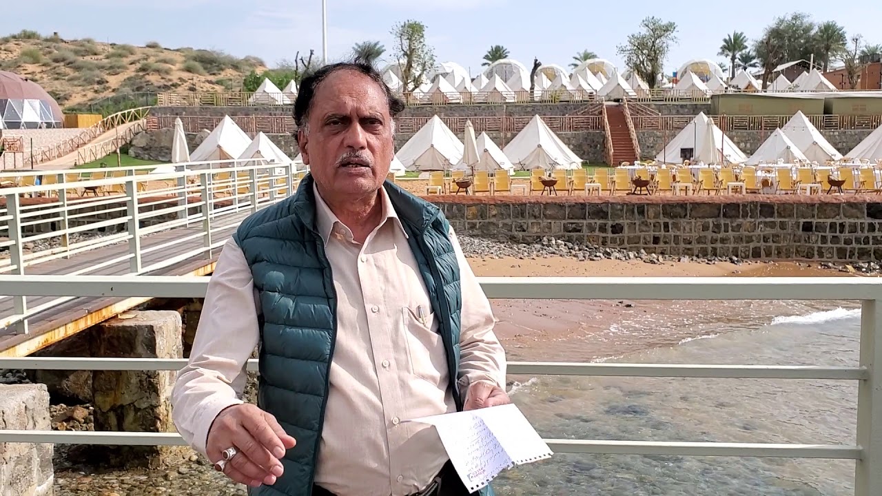 Ashaar Lab E Dariya by Mir Azam Zaidi Jaipuri - YouTube