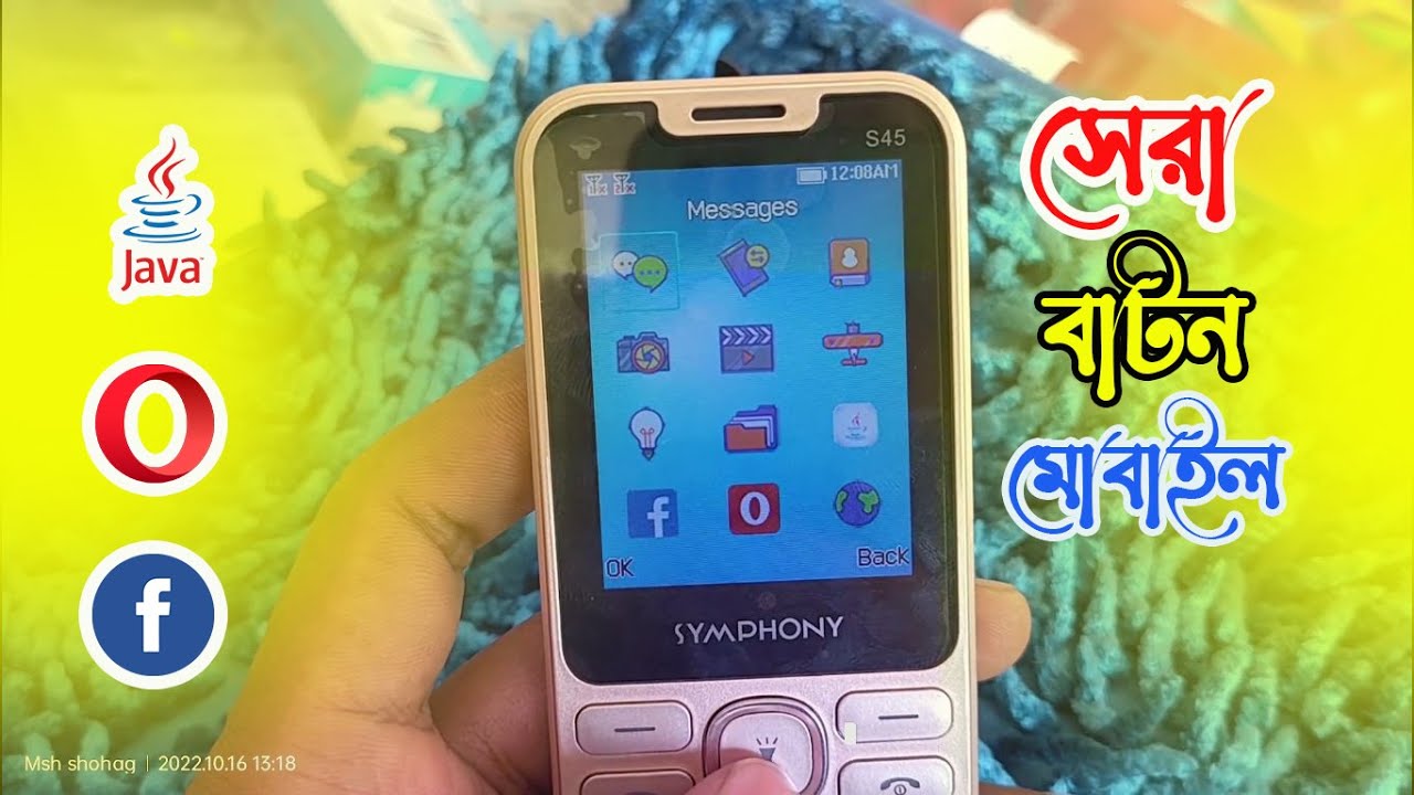 Symphony S45 Facebook operamini java unboxing review touchtube by ...