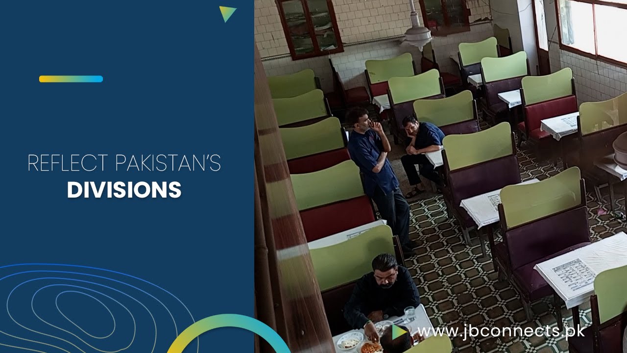 Irani Hotels Ferment Politics - YouTube