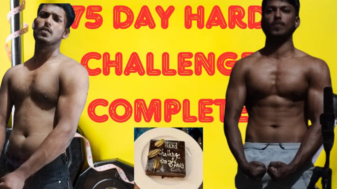 Finally Complete 75 Day Hard Challenge 75dayhardchallenge complete YouTube Finally Complete 75 Day Hard Challenge 75dayhardchallenge complete YouTube