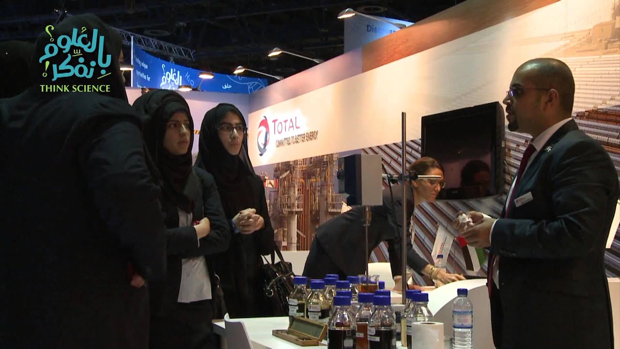 Think Science 2014 - Highlights (Part 2) - YouTube