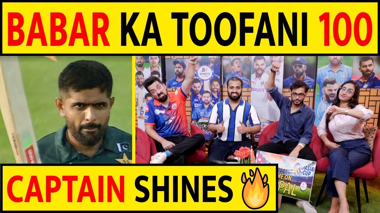 🔴BABAR 100 MULTAN MAI SOLID CAPTAIN, VS NEPAL- MATCH 1 #babarazam # ...