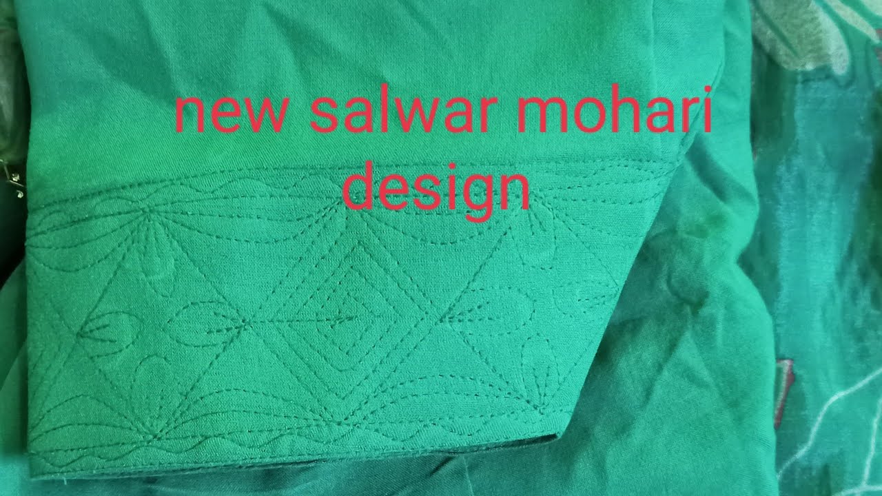 New mohari design ll salwar mohari design ll salwar suit #moharidesign ...