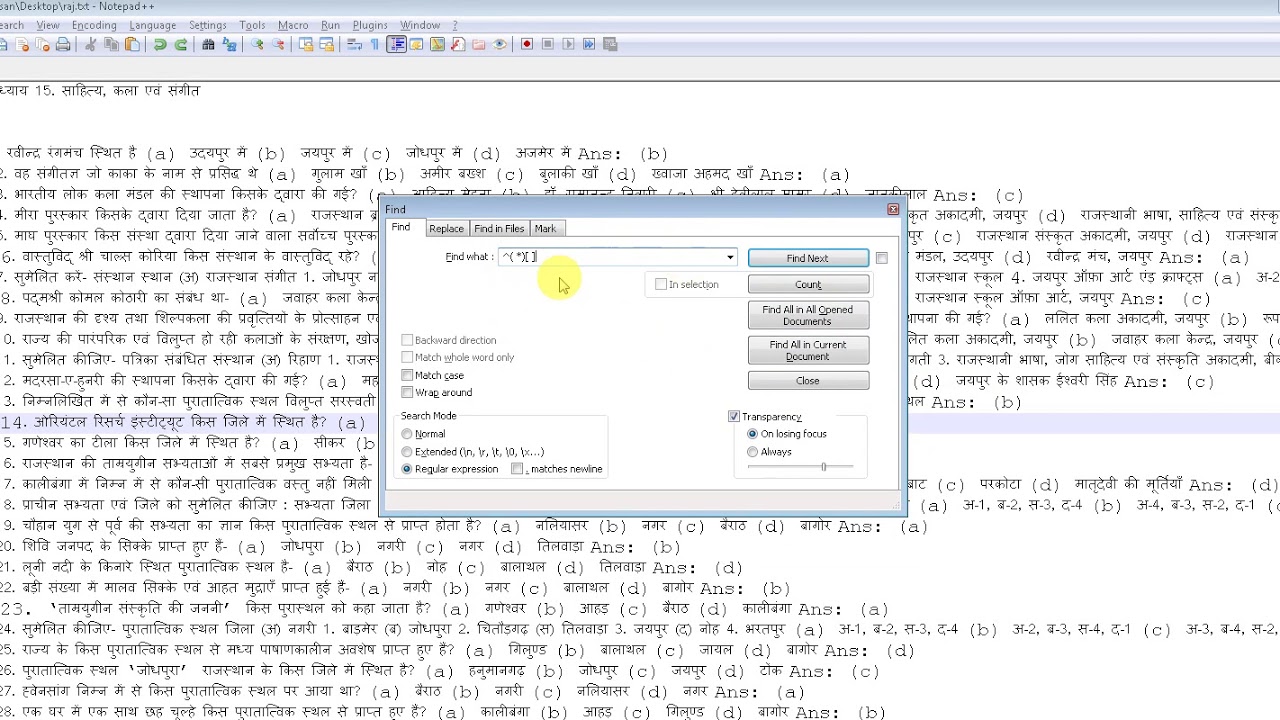 Remove Space From Beginning Of Each Line In Notepad With Single Click YouTube remove-space-from-beginning-of-each-line-in-notepad-with-single-click-youtube