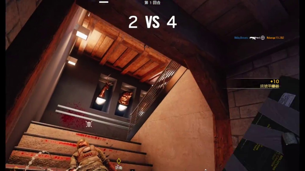 Rainbow Six Siege - C4 Double Kill - YouTube