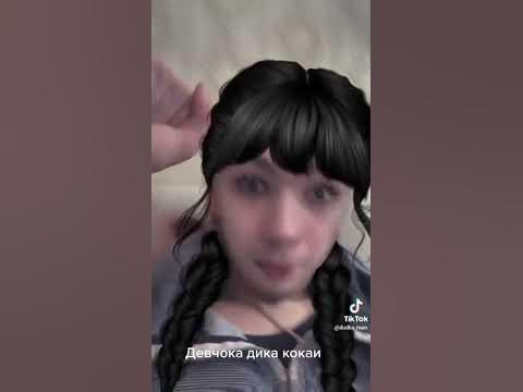 Девочка Венсдей из Украини Виктор Дудка #shorts #венсдей #уенсдей # ...