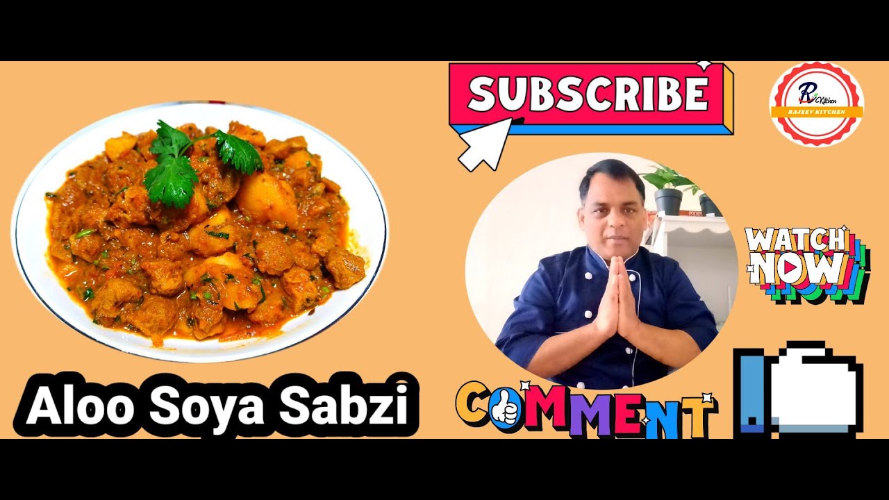 Aloo Soya Sabzi Recipe |Soya Aloo | Soya Chunks |R.KITCHEN - YouTube