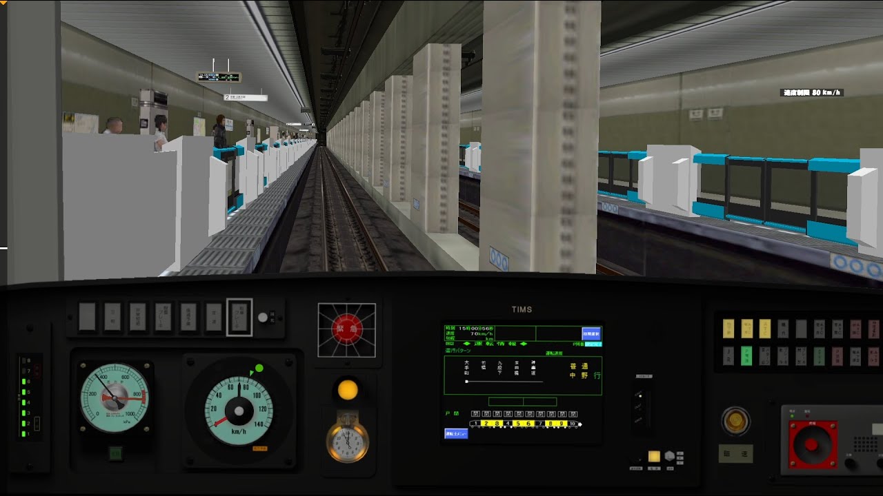 【制作中】BVE E231系800番台化パッチ 制作② - YouTube