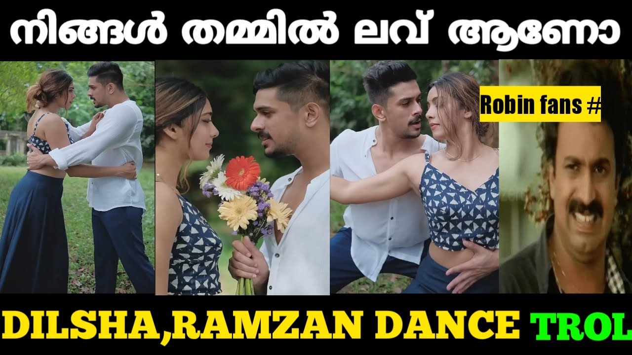 ദിൽഷയും റംസാനും ഇഷ്ടത്തിലോ Ramzan, Dilsha Dance new Troll #padakuthira ...