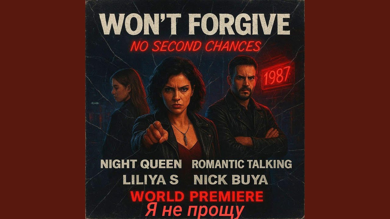 I Won’t Forgive - YouTube
