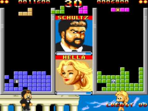 Final Tetris MAME Gameplay video Snapshot -Rom name finalttr- - YouTube